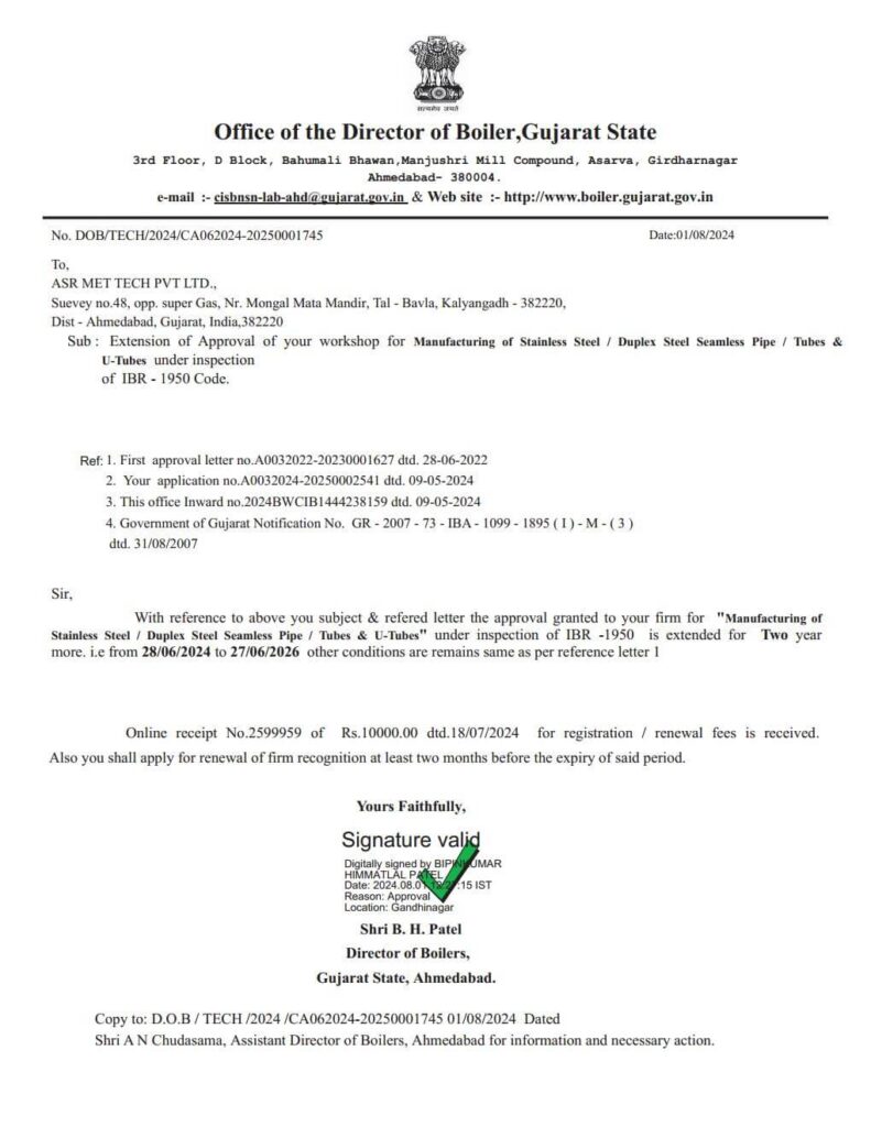 CERTIFICATIONS – ASR MET TECH